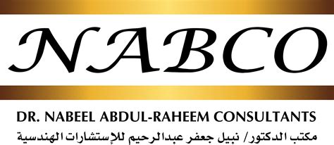 Nabco Engineering Solutions Worldwide