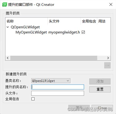 Opengl Qt Opengl Qt Csdn