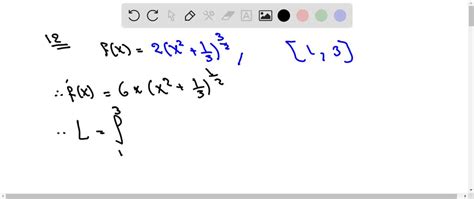 solved using a computer or calculator to determine the arc length of a