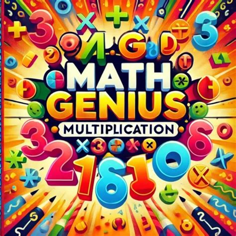 Trophy In Math Genius Multiplication