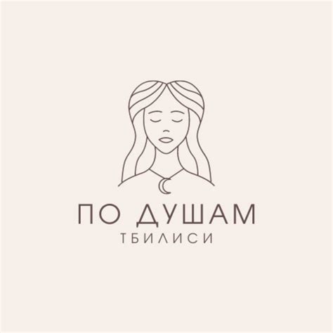 Tbilisi Community Tbilisi