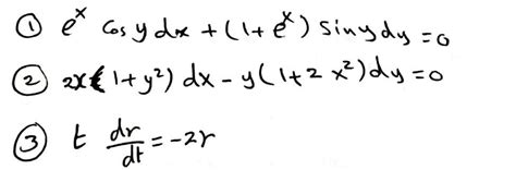 solved solve the given first order differential equation