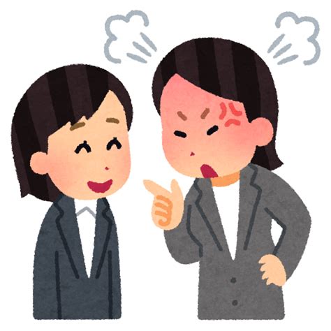 いろいろな叱られる部下のイラスト（女性） かわいいフリー素材集 いらすとや