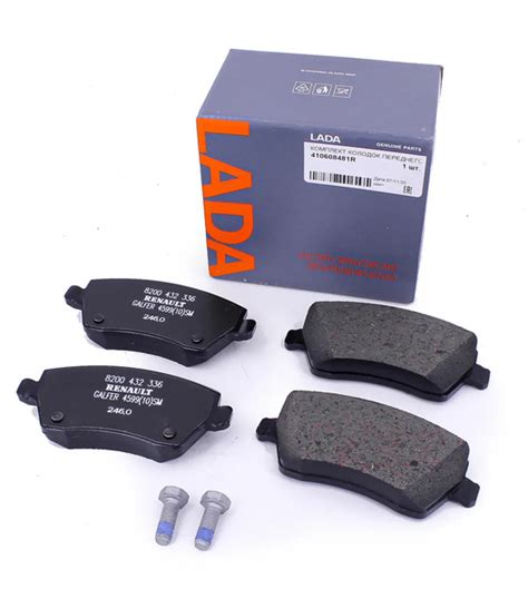 Колодки тормозные LADA 410608481R Передние - купить по низким ценам в ...