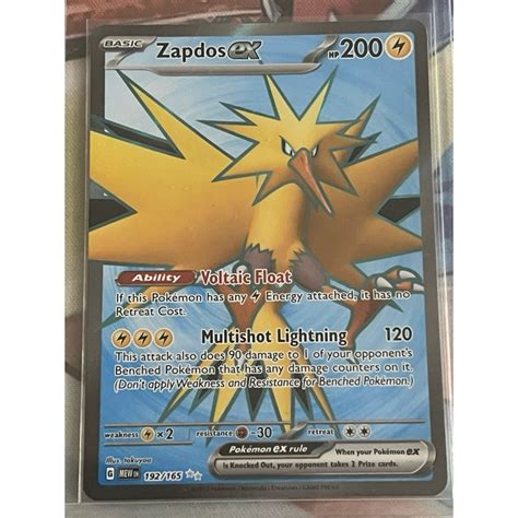 Pokemon Tcg Sv3 5 151 Zapdos Ex 192 165 Full Art Secret Rare