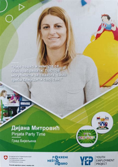 Dijana Mitrović Pinjata Party Time Impakt