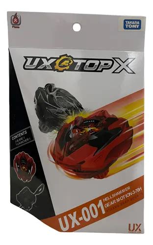 Beyblade X Ux001 Hell Shammer Mercadolibre
