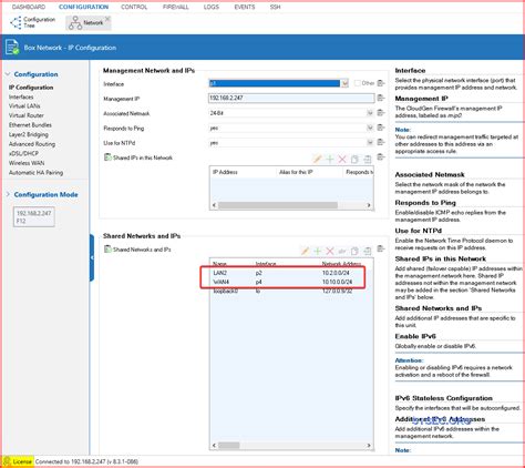 Barracuda Basic Firewall Access List Policy Lab 51 Security