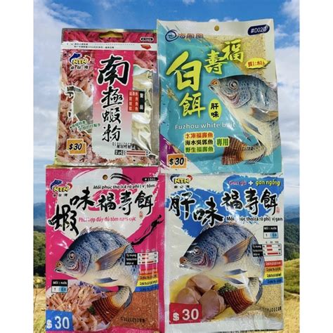 Combo Ntn Gan Rô Phi Tôm Kim Tuyến Tôm Trắng Đồ Câu Phạm Ngọc Shopee Việt Nam