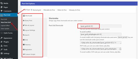 WordPress Static Homepage How To Set It Up