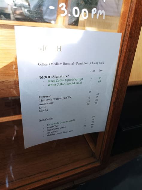 รูป Mooh Doughnuts