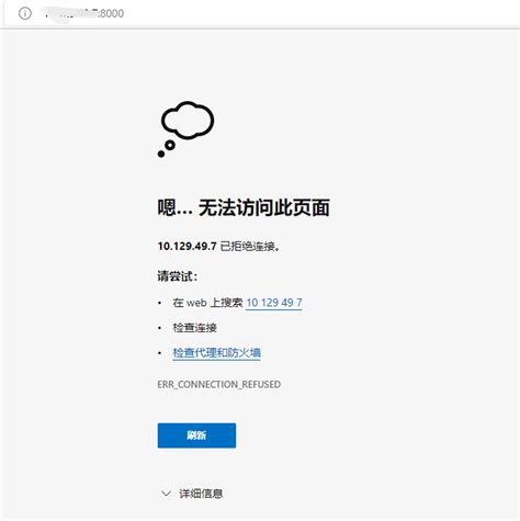 报错微前端资源配置信息加载失败请检查 MICRO FRONTEND API Issue Tencent CodeAnalysis GitHub