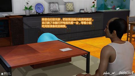 随看社 动漫爱好者的二次元世界