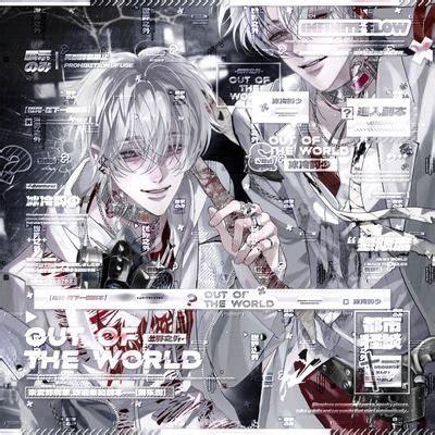 王者男英雄去衣图 Eiens84746 Posts X
