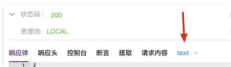 [feature] 响应体预览类型是否可以支持根据响应头的类型来自动切换？ · issue 23349 · metersphere metersphere · github