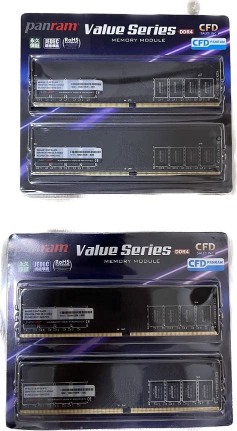 Cfd Ddr4 Pc4 17000 4gb×4枚 メルカリ