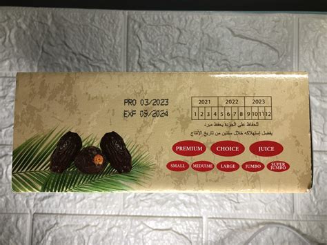 Madjool Dates Ayat Housing