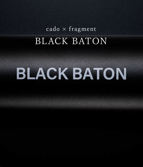 Fragment Blackbaton Cado