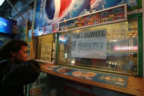 12 июня в Омске запретят продажу алкоголя | Омск |Регион-55|REGIK55|