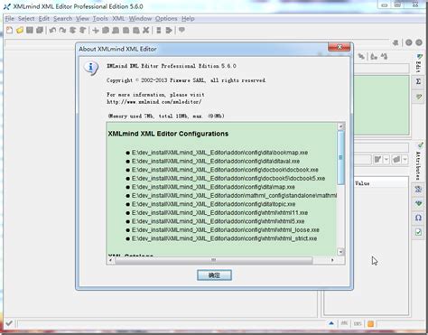 【记录】xmlmind Xml Editor不支持docbook中的note，tip等元素的title属性 在路上