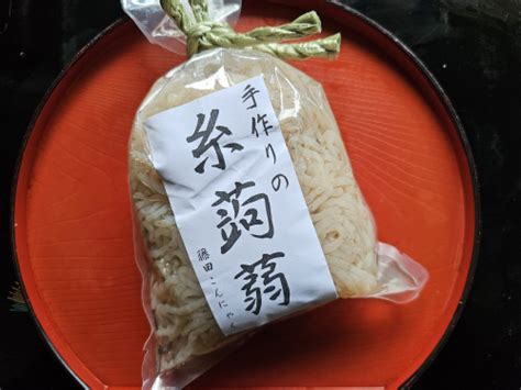 藤田こんにゃく 美杉 田舎こんにゃく 作り方 Nferc