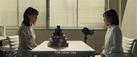 Hamsapsukebe Okusama Wa Toriatsukai Chui Jmovie Review