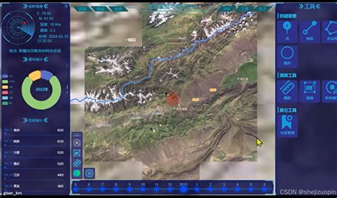 构建webgis驱动的地震灾害信息可视化平台地震数据可视化平台 Csdn博客