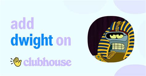 Dwight Winfield Clubhouse