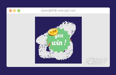 jQuery插件库插件搜索