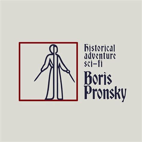 Boris Pronsky Medium