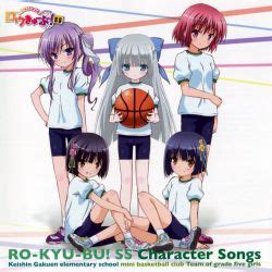 Ro Kyu Bu Ss Character Songs Seishin Gakuen Elementary School Mini