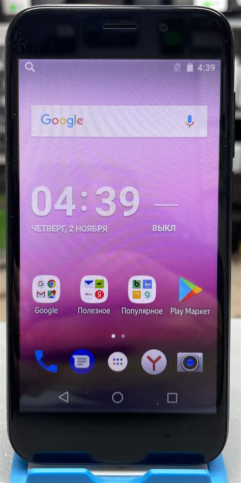 Смартфоны Fly все модели — купить по низкой цене на Яндекс Маркете