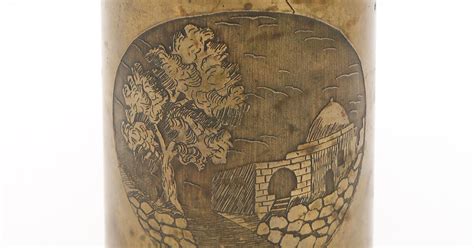 Ornamental Artillery Shell Casing Posen Library