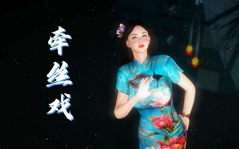 【vam】【mmd】kanariagumi 酔いどれ知らず 25k60fps