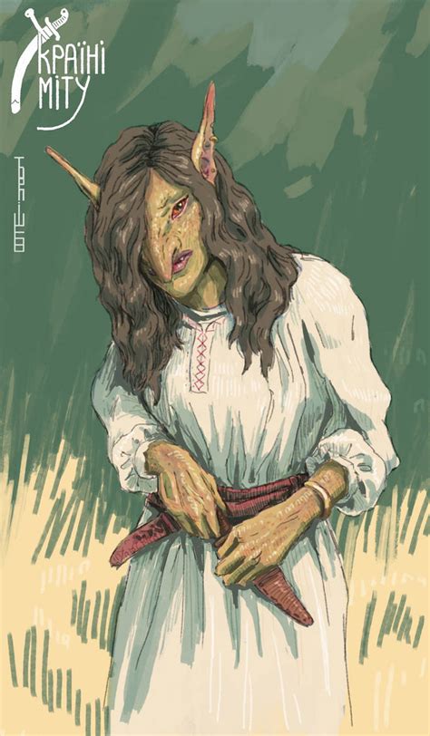 Devonia Forest Dweller By Torpishev On Deviantart