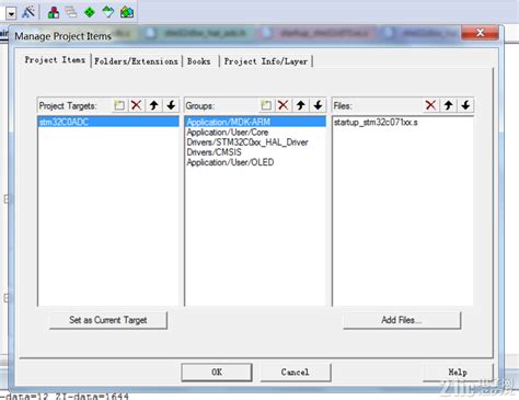 【stm32c092rc 测评】 stm32c092开发板环境搭建和oled驱动显示屏实验 csdn博客