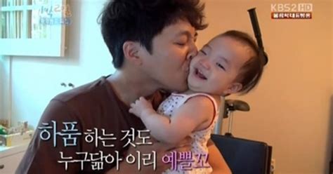 1박 차태현 딸 바보 인증하품에 뽀뽀 쪽