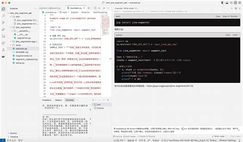 Windsurf Cascade 如何为你 Ai 赋能，解决真实需求？ By Wang Shuyi