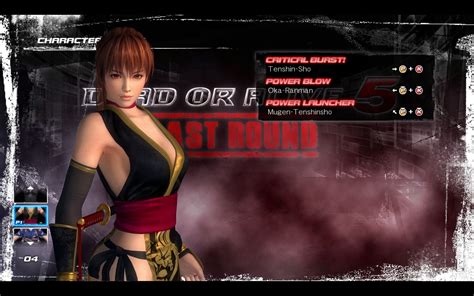 DOA LR V C Complete Save File STEAM ONLY Dead Or Alive LoversLab