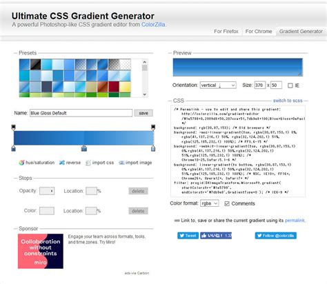 Cssのグラデーションが簡単につくれる！ultimate Css Gradient Generator 株式会社cube｜熊本 ホームページ制作