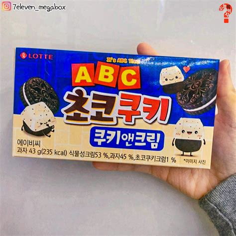 오늘 뭐 먹지 우왘ㅋㅋㅋ Abc초코쿠키 쿠앤크 나왔어요🖤🤍 찐한 쿠앤크맛이라 덕후들 정신