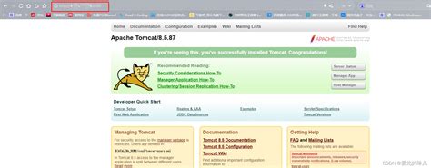 Centos7安装tomcat8 Csdn博客