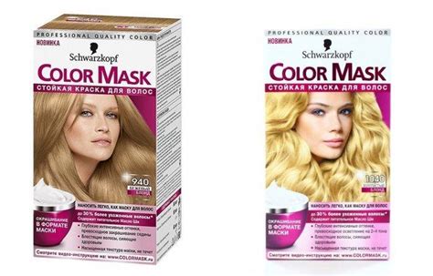 Краска для волос светло-русый бежевый (16 фото) Для Роста Волос