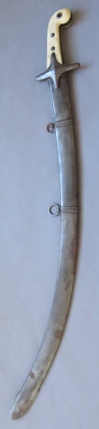Lot 318 Ëœâ¶ An Officers Sword With Mameluke Hilt
