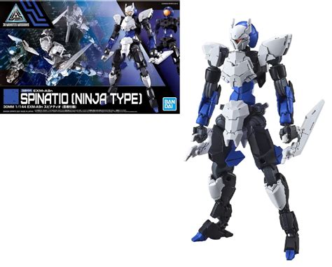 30mm 1 144 Exm A9s Spinatio First Prod Ltd Custom Joint Model Kit