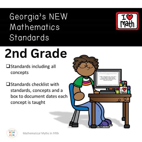Second Grade New Math Standards New Georgia Math Standards Second Grade