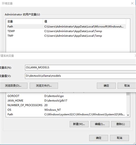 改变应用的安装目录安装包如何改变临时目录 Csdn博客