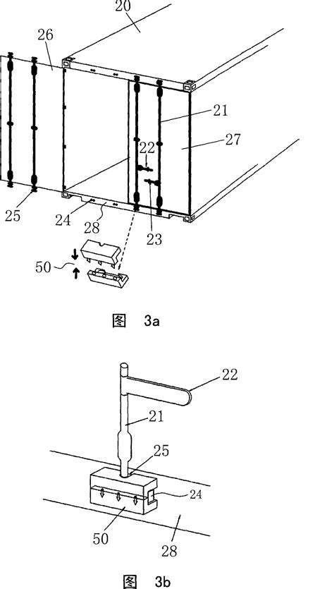 Container Anti Theft Tracking Apparatus And Its Tracking Method