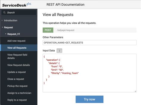 servicedesk plus api filtering requests