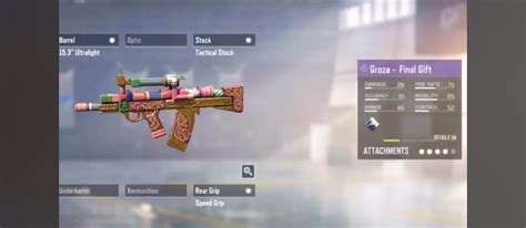 You Know A Bp Skin That Bad When The Sight Even Blocking View While